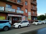 Создавай (Afontovskiy Lane No:2), sanat atölyeleri  Krasnoyarsk'tan