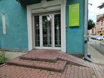 Гидротек (Maksima Gor'kogo Street No:42), hidrolik ve hava basınçlı ekipman firmaları  Novosibirsk'ten
