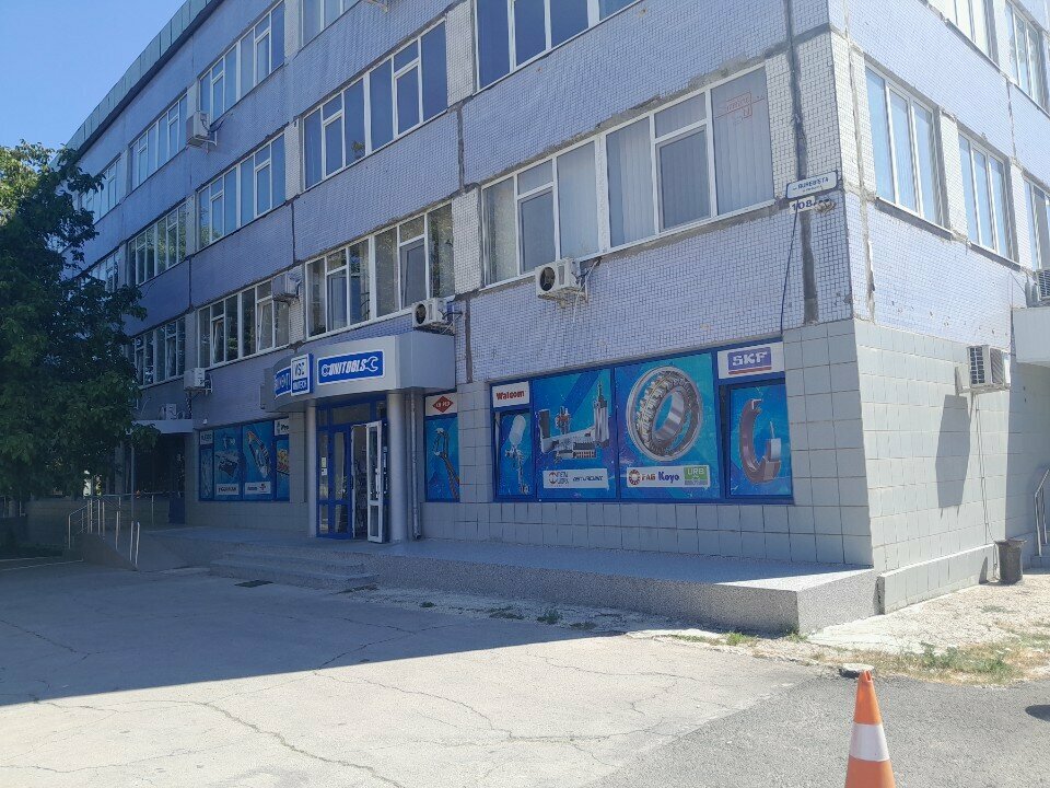 Rulman üreticileri Vsc Unitech, Kişinev, foto