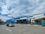 Serebryany konek (Sibirsky Tract No:34Б), spor kulüpleri  Yekaterinburg'dan
