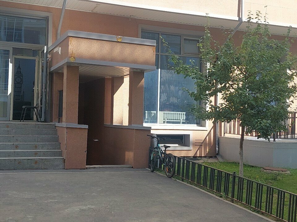 Çömlek atölyesi Uly dala crafts, Astana, foto