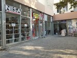 Telefon Aksesuarlar Nömrələr (City of republican subordination Baku, Nizami district, 8th Kilometer Settlement, Gara Garayev Avenue, 98A), cep telefonu aksesuarları  Bakü'den