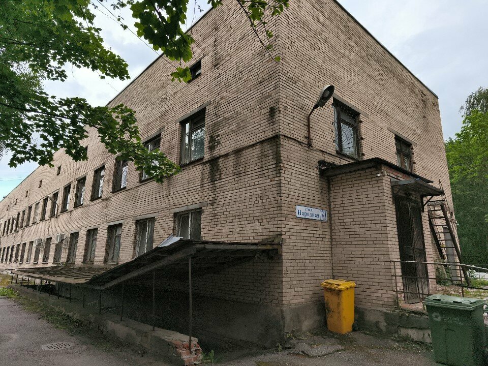 Morglar Морг, Saint‑Petersburg, foto