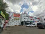 Lentofur (Turan dańǵyly No:37), ayakkabı mağazaları  Astana'dan