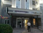 Damage intensive (No:блокД, Esıl audany, Venskıı kvartal turǵyn úı kesheni), konuşma terapistleri  Astana'dan