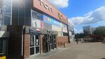 Обои (Burdziejnaga Street No:6В, Minsk), duvar kağıdı mağazaları  Minsk'ten