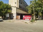 Nurser (Qabanbaı Batyr dańǵyly No:7), kafe  Çimkent'ten (Şımkent'ten)