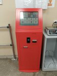 Payment terminal (ulitsa Pavshikh Kommunarov No:131Ж), ödeme terminali  Abakan'dan