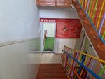 Smart Fox (Meńdiqulov býlvary No:66А, Samal-2 shaǵyn aýdany), çocuk gelişim merkezleri  Almatı'dan