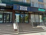 WoodDoor (strada Sarmizegetusa No:24/1, Chisinau), kapılar  Kişinev'den