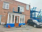AgroStroyPromServis (Zavodskaya Street No:4), i̇nşaat firmaları  Omsk'tan