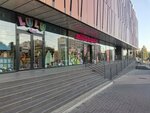 Lulu Ozon (bulevardul Mircea cel Bătrân No:8/3), çocuk oyunları ve oyuncakları  Kişinev'den