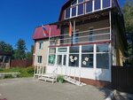 Хагакурэ (Novosibirskaya Street No:16А), spor kulüpleri  Barnaul'dan