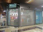 Cbs One (Primorskiy Avenue No:72), banka dışı kredi ödeme kuruluşu  Saint‑Petersburg'dan