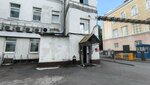 Инет-трейд (Respublikanskaya Street No:3к1), i̇nternet pazarlama şirketi  Yaroslavl'dan