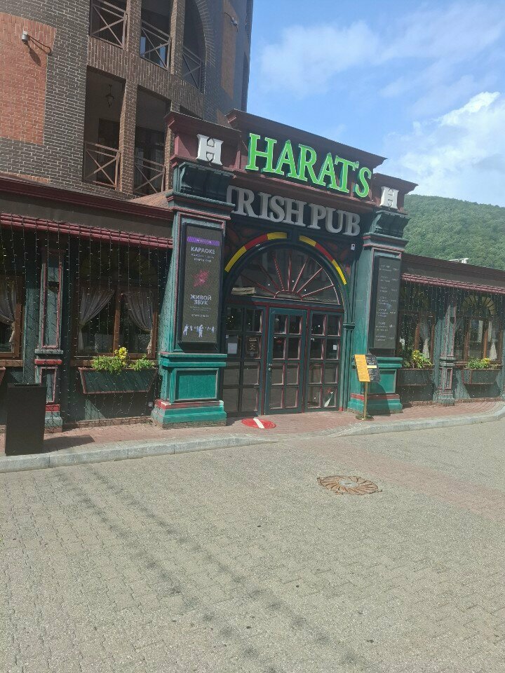 Karaoke kulüpleri Караоке Хэратс, Soçi, foto