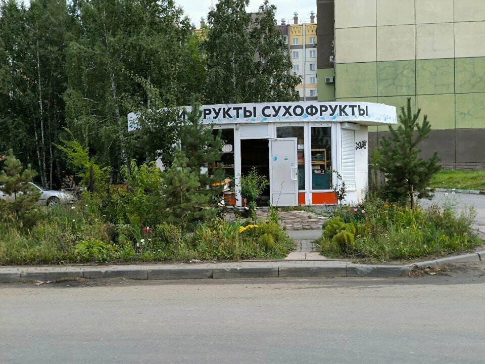 Manavlar Овощи и фрукты, Çeliabinsk, foto