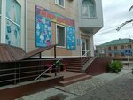 Mir detej (Baymahambetov Street No:211), çocuk mağazaları  Kostanay'dan