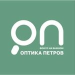 Optika Petrov (Mitinskaya Street No:44), optik  Moskova'dan