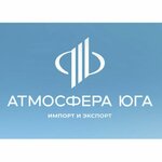 Atmosphere of the South (Pirogova Street No:68А), lojistik firmaları  Stavropol'dan