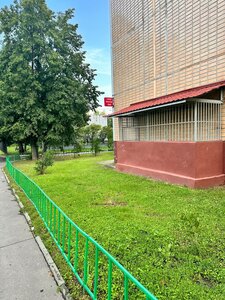 Линия Формы (Pionerskaya Street No:14, Zheleznodorozhny Microdistrict), güzellik salonu  Balaşiha'dan