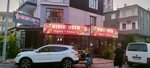 Hıdır Usta Lezzet Uzmanı (Kayseri, Kocasinan, 3542. Sok., 44), restoran  Kayseri'den