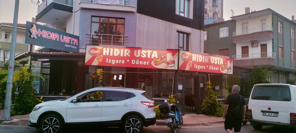 Restoran Hıdır Usta Lezzet Uzmanı, Kayseri, foto