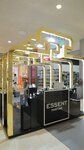 Essent Parfume (No:84, Yunusabad District, Billur Mahallah, 4-mavze), kozmetik ve parfümeri mağazaları  Taşkent'ten