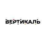 Vertikal (Ostrogozhskaya Street No:73Б), açıkhava reklamcılığı  Voronej'den