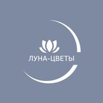 Луна-цветы (ulitsa Lenina No:10), ev tekstili mağazaları  Orel'den