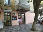 Rəna Studio (Musa Aliyev Street No:5C), güzellik salonu  Bakü'den