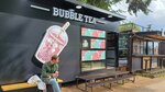 Bubble tea (Udmurtian Republic, Izhevsk, Park for recreation and leisure named after S.M. Kirov), alkolsüz içecekler  Izhevsk'ten