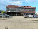 Backstage studio (Mariinskiy Lane No:44, residential district Telecenter), berberler  Tomsk'tan