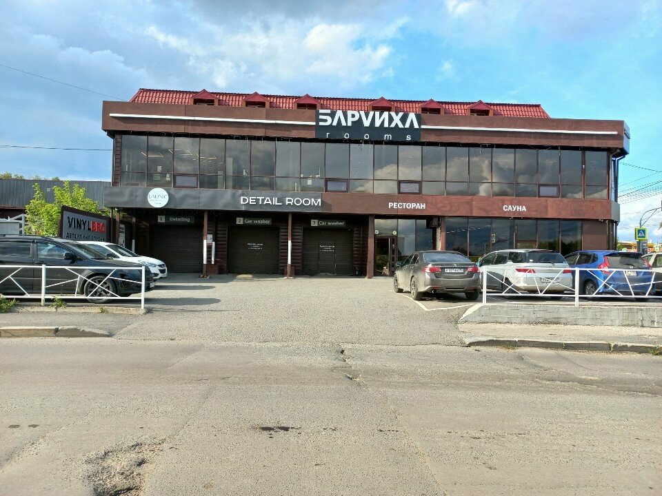 Berberler Backstage studio, Tomsk, foto