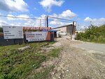 Автосервис (Proletarskaya Street No:144к3), otomobil servisi  Saransk'tan