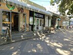 Poleznof (ulitsa imeni P.M. Gavrilova No:113), kafe  Krasnodar'dan