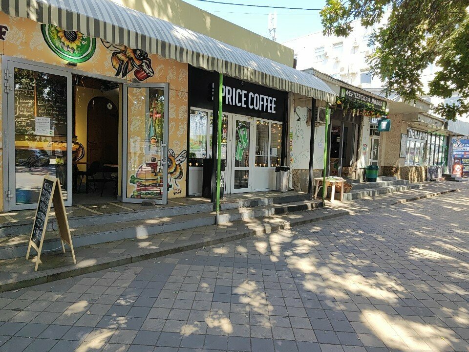 Kafe Poleznof, Krasnodar, foto