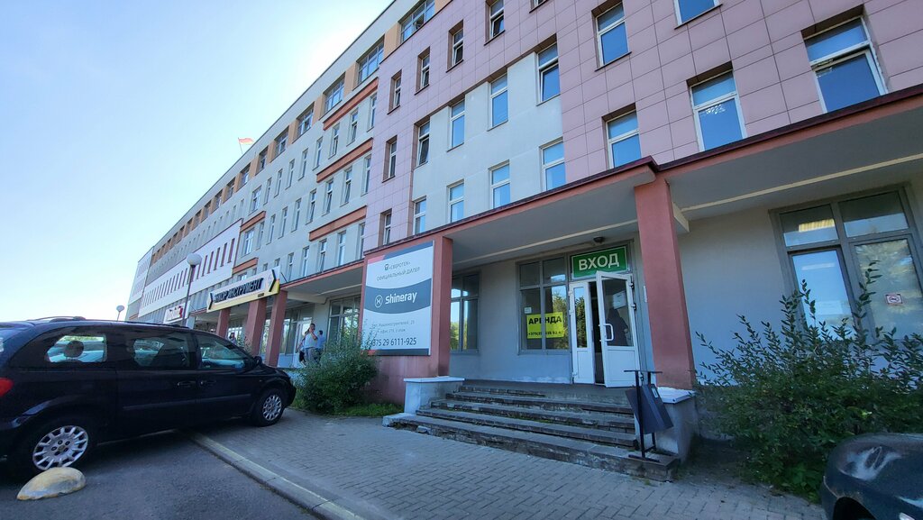 i̇nşaat makinaları ve ekipmanları Сверотех, Minsk, foto