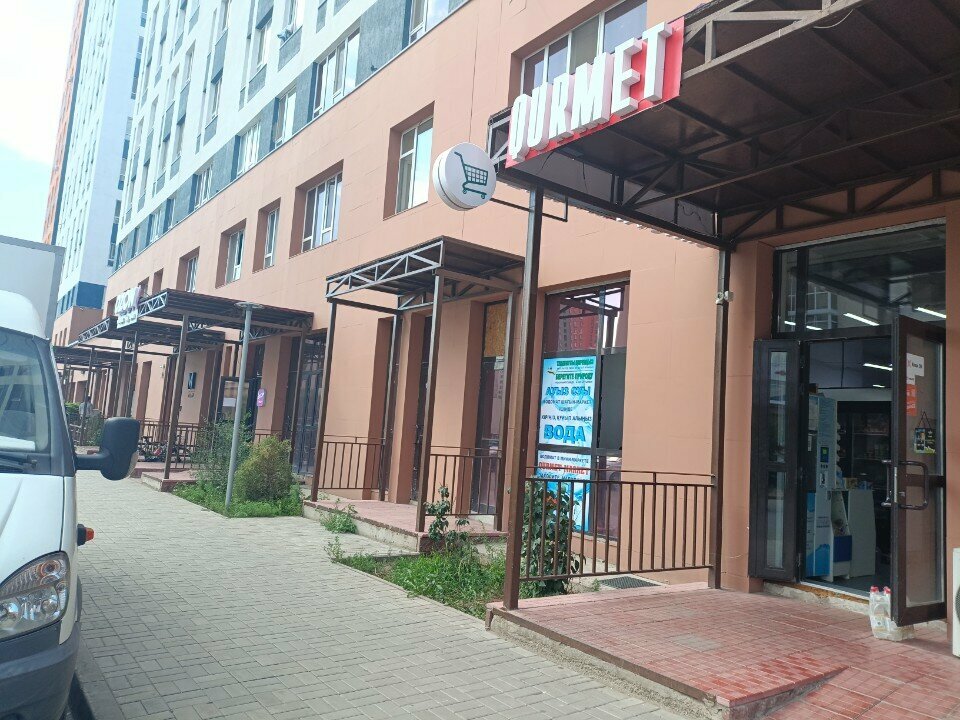 Market Qurmet Market, Astana, foto