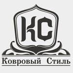 Carpet style (Nakhimova Street No:8с2), halı mağazaları  Tomsk'tan