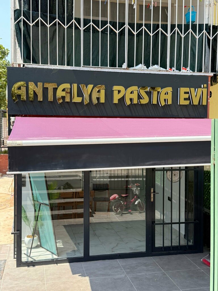 Özel pasta siparişi Antalya Pasta Evi, Antalya, foto