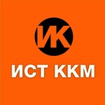 East-kkm (2nd Khutorskaya Street No:29), yazar kasa ve sarf malzemeleri  Moskova'dan
