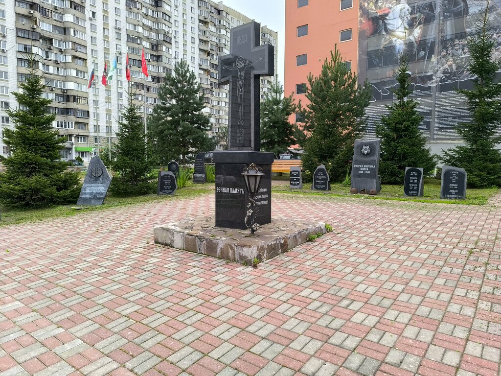 Anıt, heykel Павшим воинам-интернационалистам, Moskova, foto