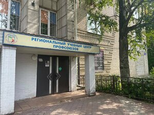 Klub krasoty may (9th Maya Street No:23), kaş ve kirpik salonu  Perm'den