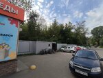 MTBpnz (Ulyanovskaya Street No:42А), bisiklet tamircileri  Penza'dan
