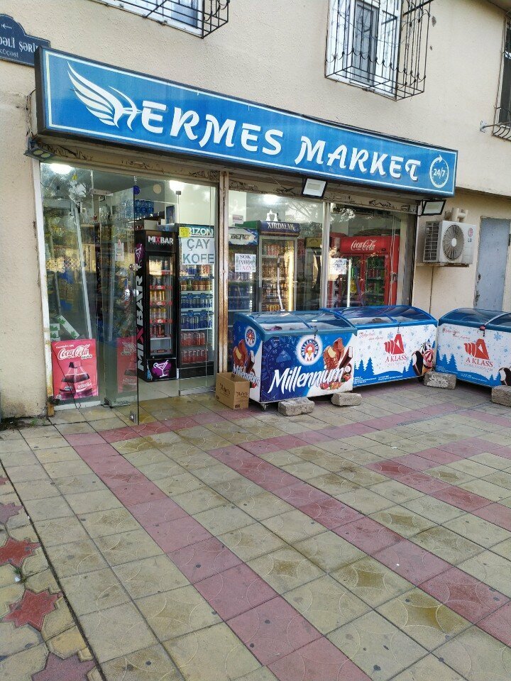 Süpermarket Hermes Market, Bakü, foto
