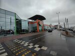 Размен купюр (Oktyabrskiy Avenue No:101), madeni para değişim terminali  Tver'den