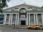 БТ-Сервис (Bakhrushina Street No:25), bilişim firmaları  Moskova'dan