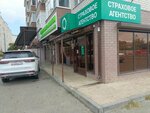 Profekspert (Mimoz Street No:26/7, Leninskiy rayon, mikrorayon № 11), ekspertiz hizmetleri  Stavropol'dan