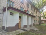 GPGU Ekonomichesky fakultet (Komsomolskaya Street No:45), eğitim altyapısı  Komsomolsk‑at‑Amur'dan